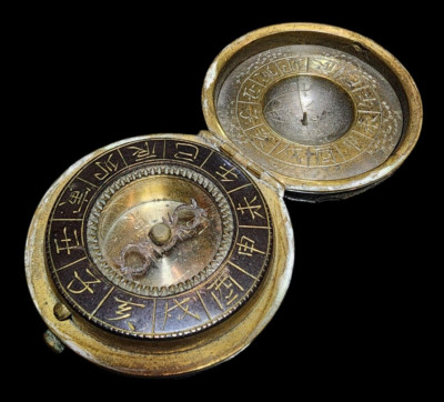 Rare Antique 18th Cent. Japanese Brass & Silver Scaphe Dial & Compass ...