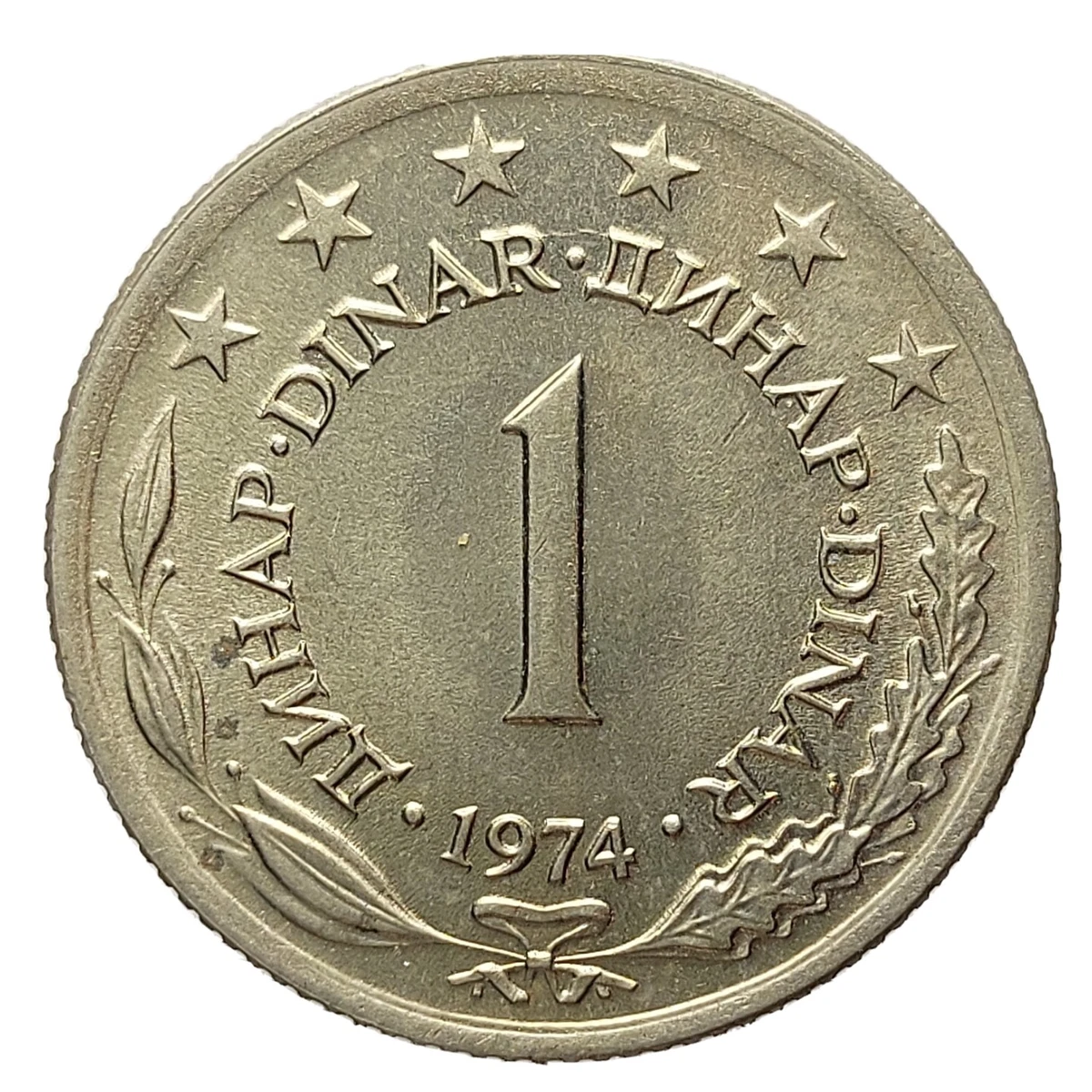 Coins Of The Yugoslav SFR: 10 Dinara (Yugoslavia,, 45% OFF