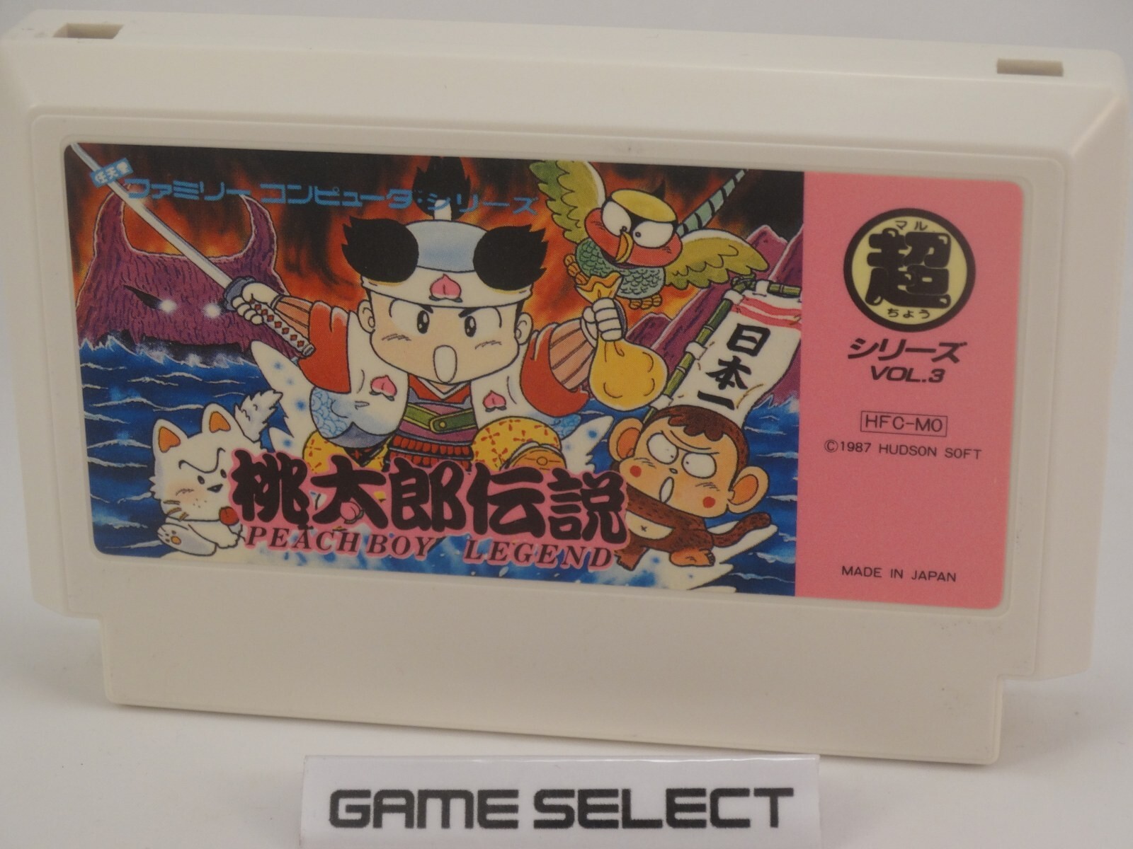 Momotarou Densetsu Peach BOY Legend Momotaro Nintendo Famicom Nes Jap ...