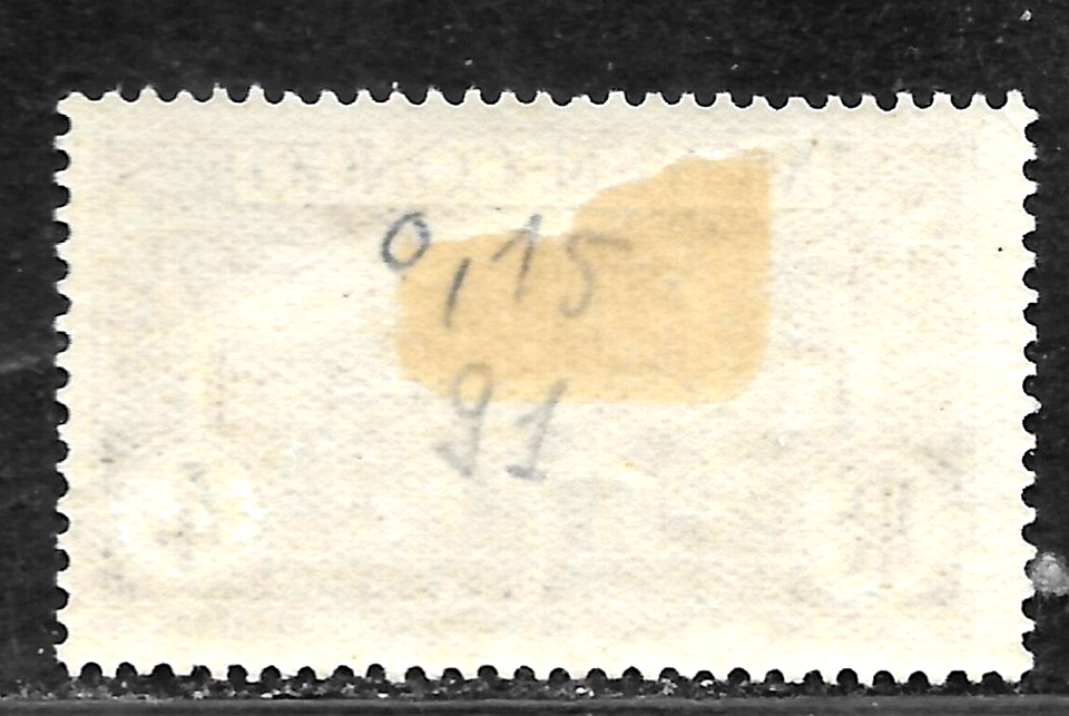 HICK GIRL-OLD MINT MIDDLE CONGO SC#67 VIADUCT AT MINDOULI A6540 | eBay