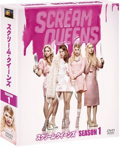 TV SERIES SCREAM QUEENS JAPAN 7DVD SEASONS COMPACT BOX Japan New | eBay