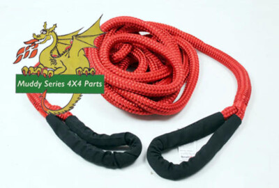 Terrafirma Land Rover 4x4 Offroading Kinetic Recovery Tow Rope TF3311 ...