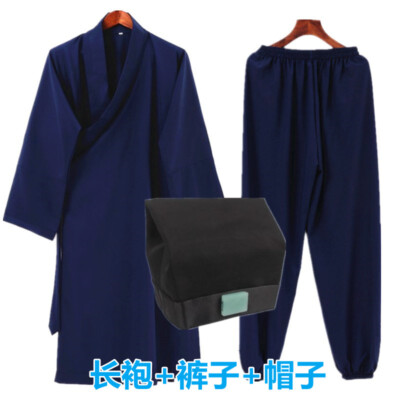 Wudang Shaolin Uniform Dao Pao Kung Fu Tai Chi Martial Arts Wing Chun ...