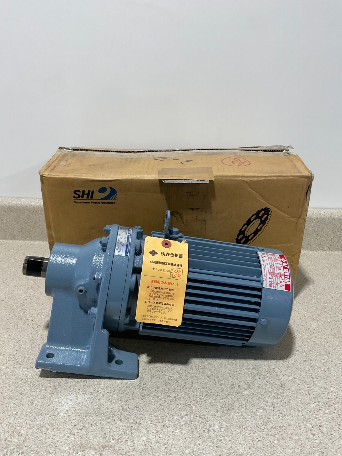 Sumitomo Cyclo HM05-4095 TC-F 1735RPM NEW | eBay