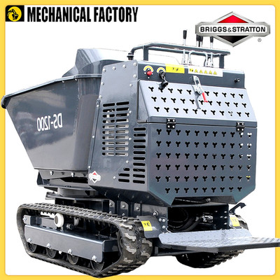 FREE SHIP 13.5 HP Mini Tracked Dumper B & S Gas Engine WHEELBARROW ...