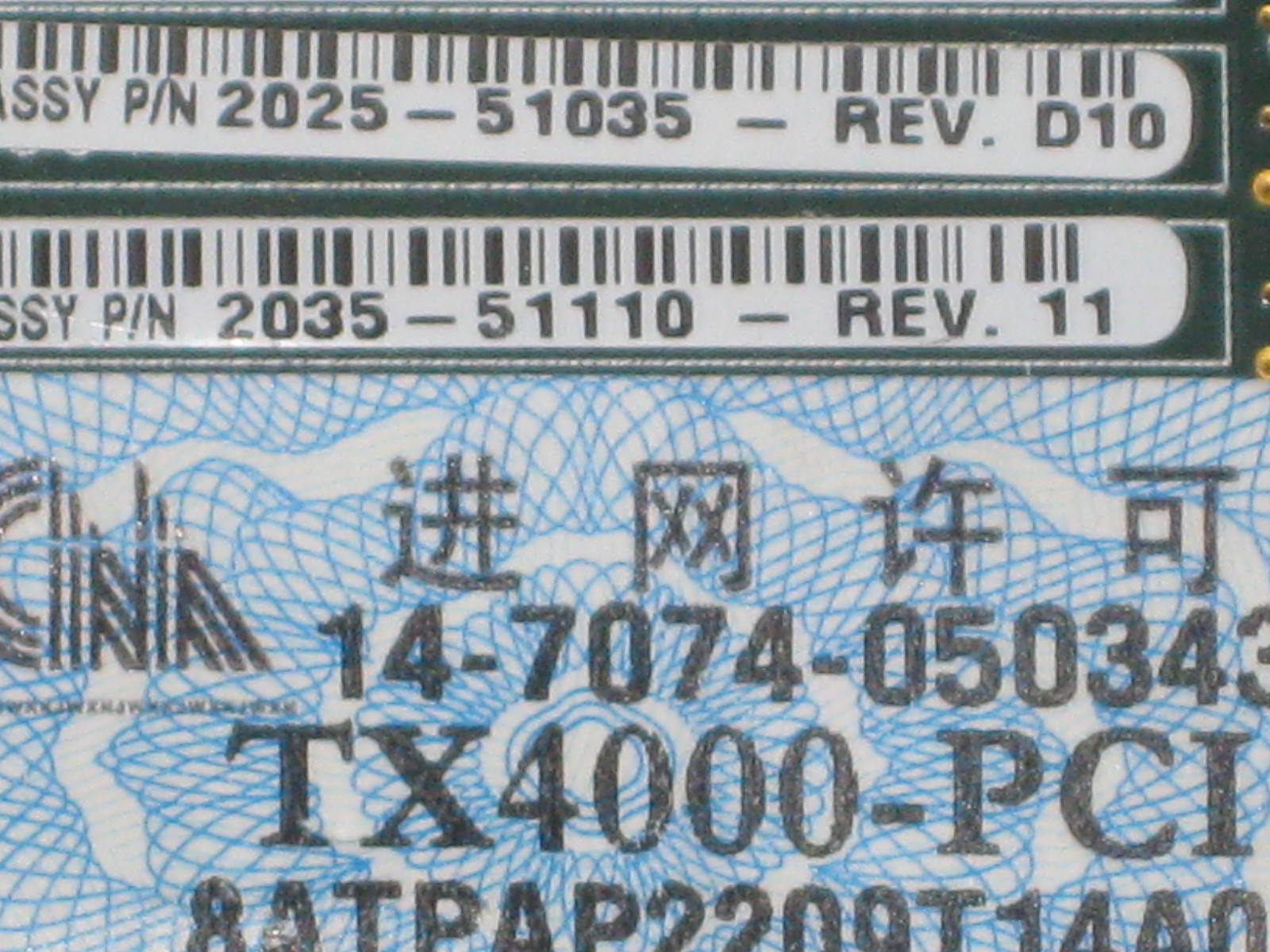 Natural Microsystems NMS TX 4000 PCI Card TX4000-PCI Board 2035-51110 2025-51035 | eBay