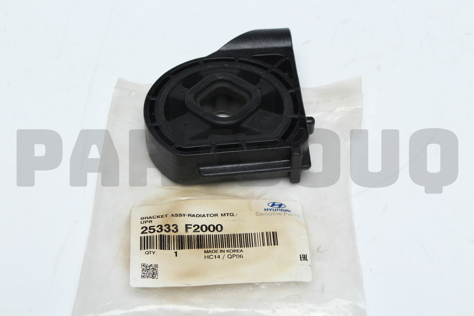 25333F2000 Genuine Hyundai / KIA BRACKET ASSY-RADIATOR MTG,UPR | eBay