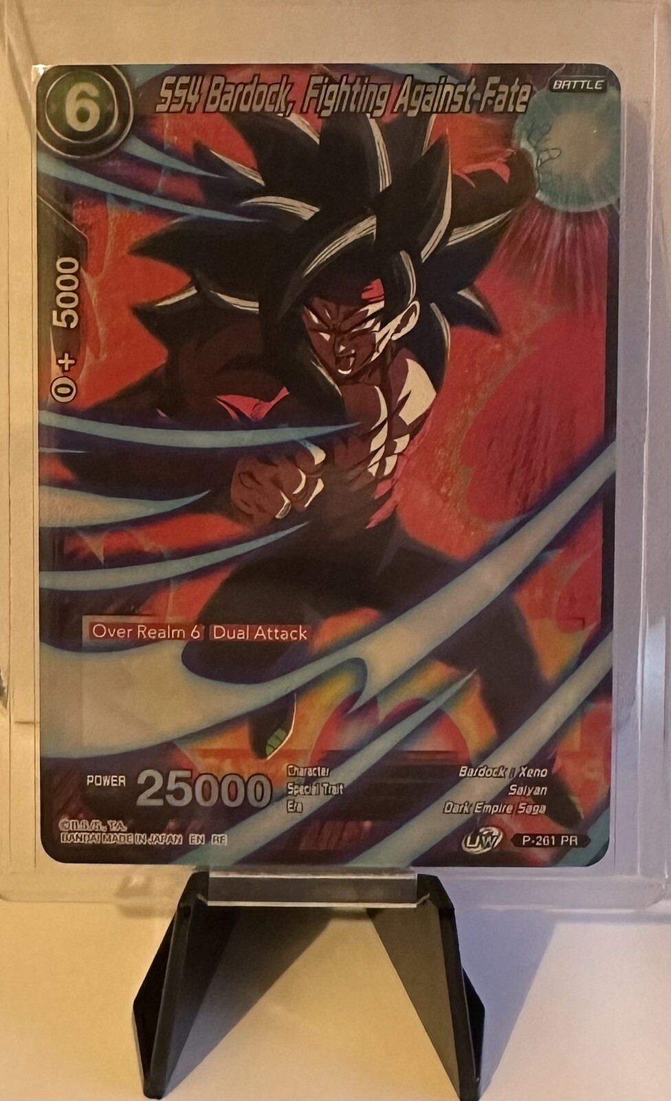 Dragon Ball Super SS4 Bardock, Fighting Against Fate Mythic Booster P ...