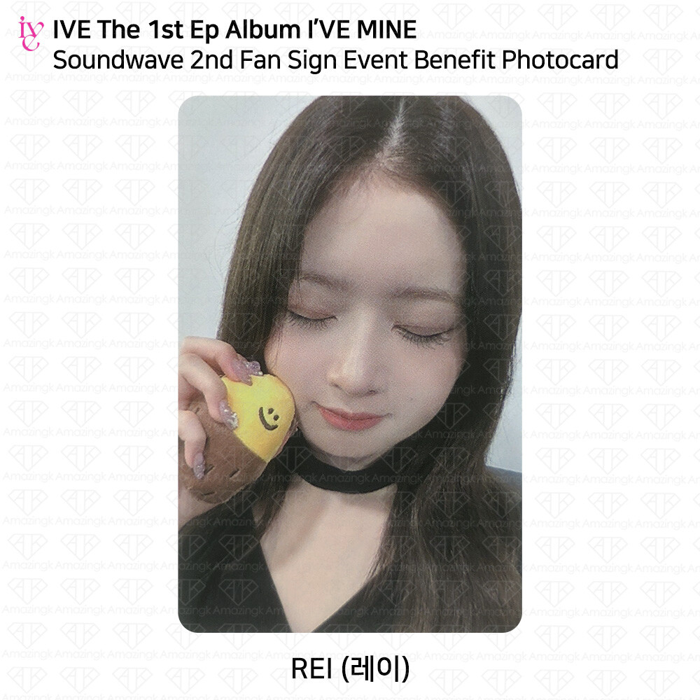 IVE The 1st Ep Album I'VE MINE Soundwave Fan Sign Event Benefit ...
