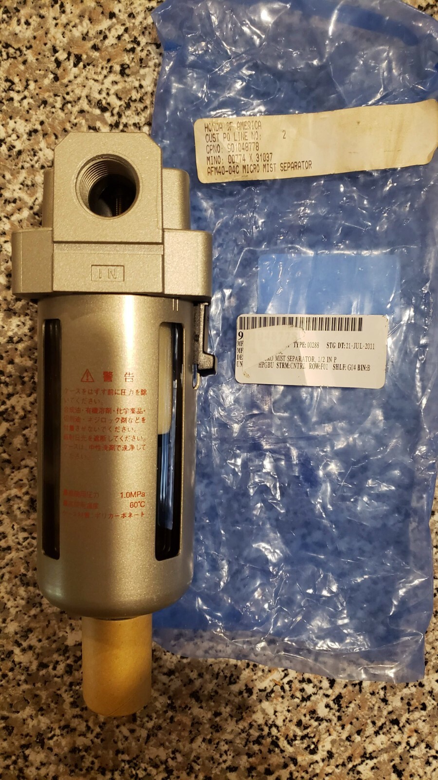 SMC AF40-03D, SMC AFM40-04C, SMC AF40-N04-Z PNEUMATIC FILTER | eBay