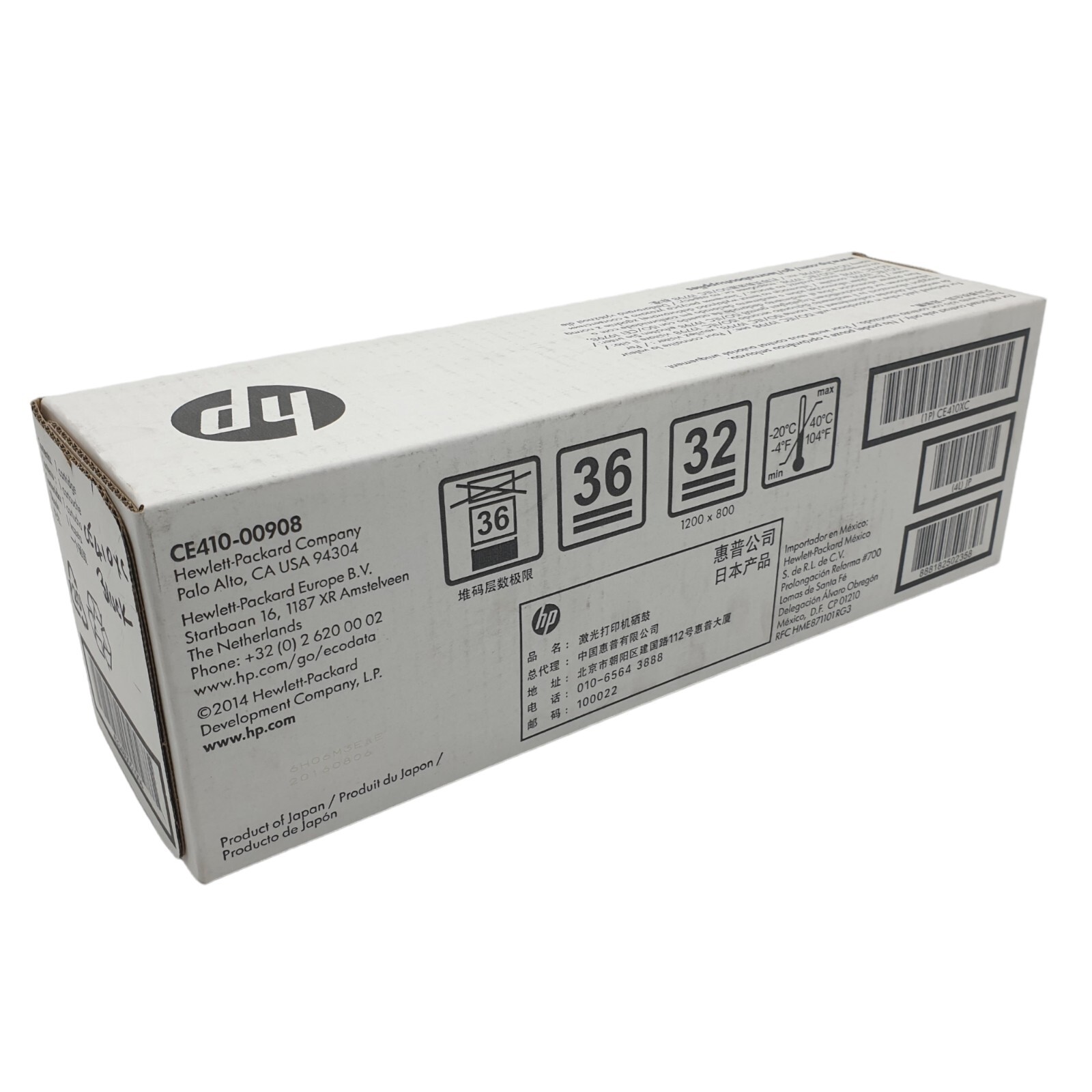Original HP 305x Black LaserJet Toner Cartridge CE410XC for sale online ...