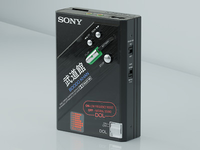 Sony Walkman WM-DD100 Clicking Centre Gear Repair Service Inc Capstan ...