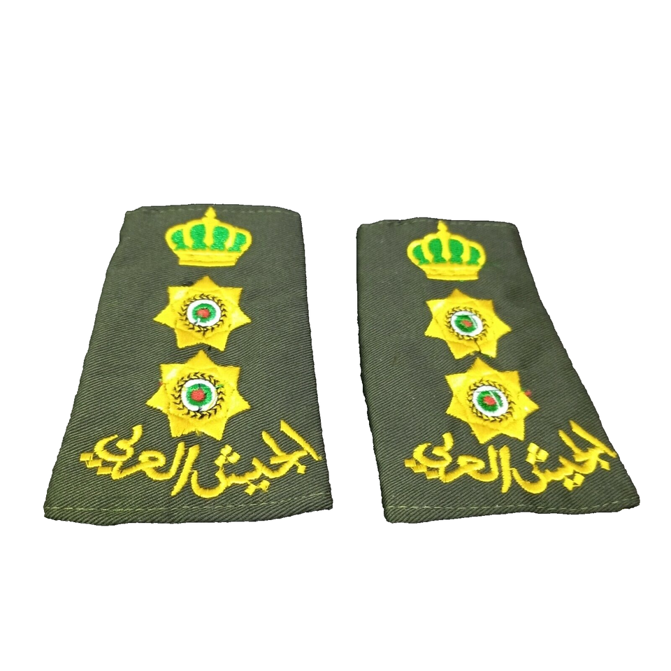 Jordanian Army Colonel Shoulder Rank Slides Rare Jordan Armed Forces | eBay