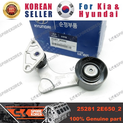 Genuine/OEM 252812E650 TENSIONER ASSY for Hyundai/Kia | eBay
