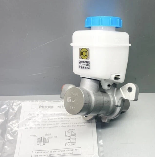 Genuine Nissan R35 GT-R GTR RHD Brake Master Cylinder JDM Stock OEM ...