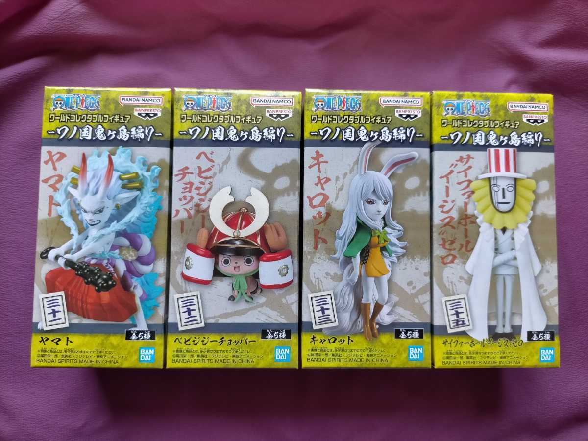 One Piece World Collectable Figure WCF Wano Country Onigashima 7 / x4P ...