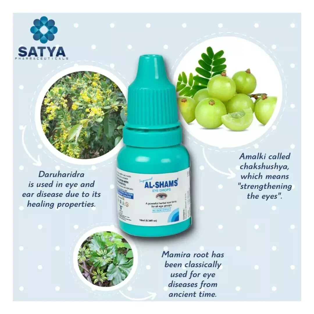 3 x AL SHAMS Eye Drops Herbal Ayurveda Improves Eyesight General Eye ...