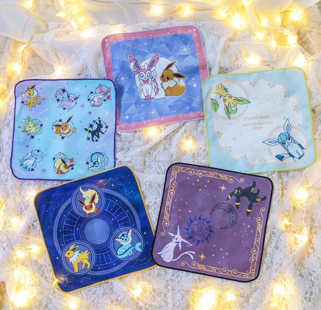 Rare Pokemon Eevee & Starlight Nuit Kuji 2022 Visage Serviette 5 Types ...