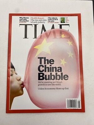 2011 Time Magazine October 31 The China Bubble Newsstand High Grade | eBay
