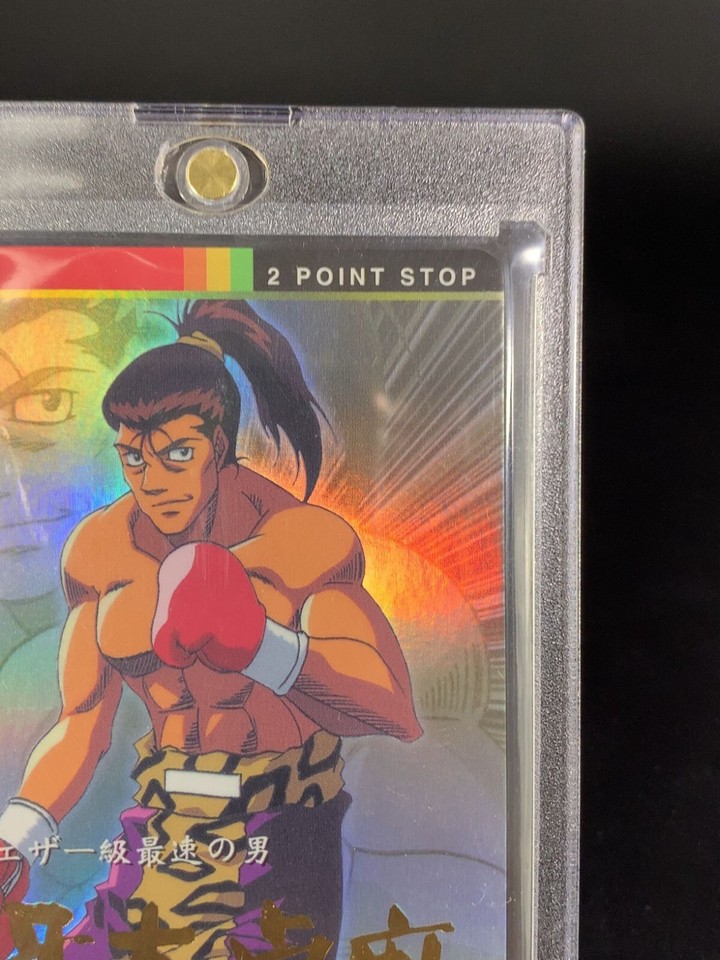 Takuma Saeki Hajime no Ippo Fighting Spirit SP-10 Holo Prism Card ...