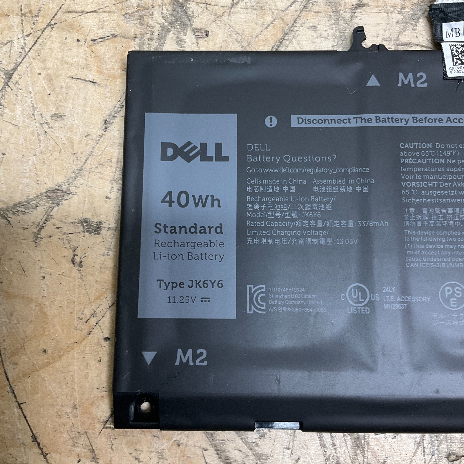 Genuine Dell Inspiron 14 5406 / P126G Laptop Battery 11.25V 40Wh JK6Y6 ...