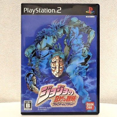 Jojo's Bizarre Adventure Phantom Blood Playstation 2 Japan Import PS2 ...