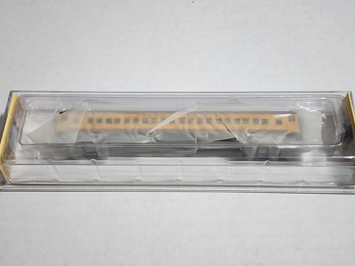 Bachmann N 72" Heavyweight Coach With Lighted Interior Union Pacific N ...