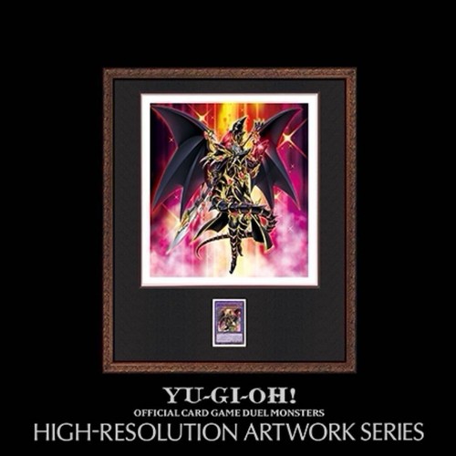 Yu Gi Oh High Resolution Artwork Super Demon Dragon Knight Dragoon of ...