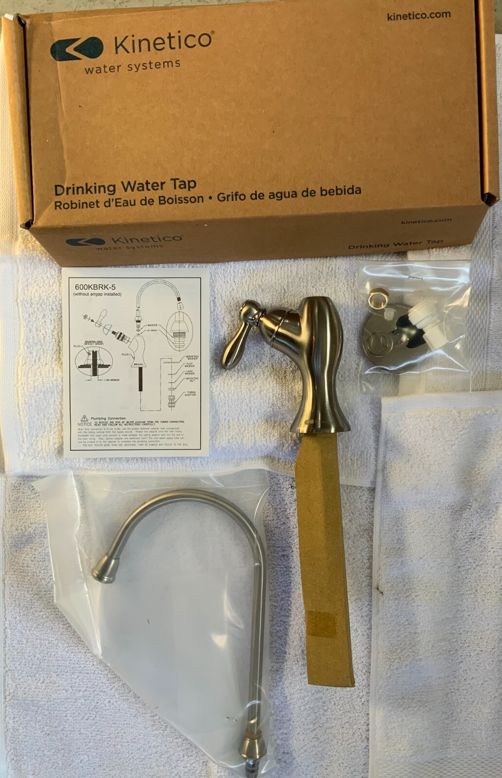 Kinetico 12725 Drinking Water Filter Faucet Designer Chrome or Satin ...