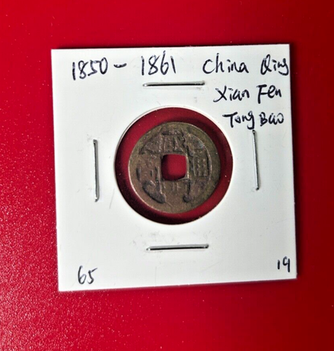 1850-1861 Chine Qing Dynasty Xian Fen Tong Bao Coin Véritable | eBay