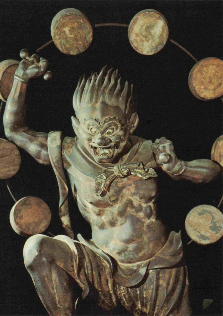 Raijin God Of Thunder