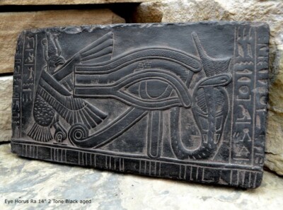 Egyptian Eye Horus Ra Plaque Artifact Sculpture 14" wide | eBay