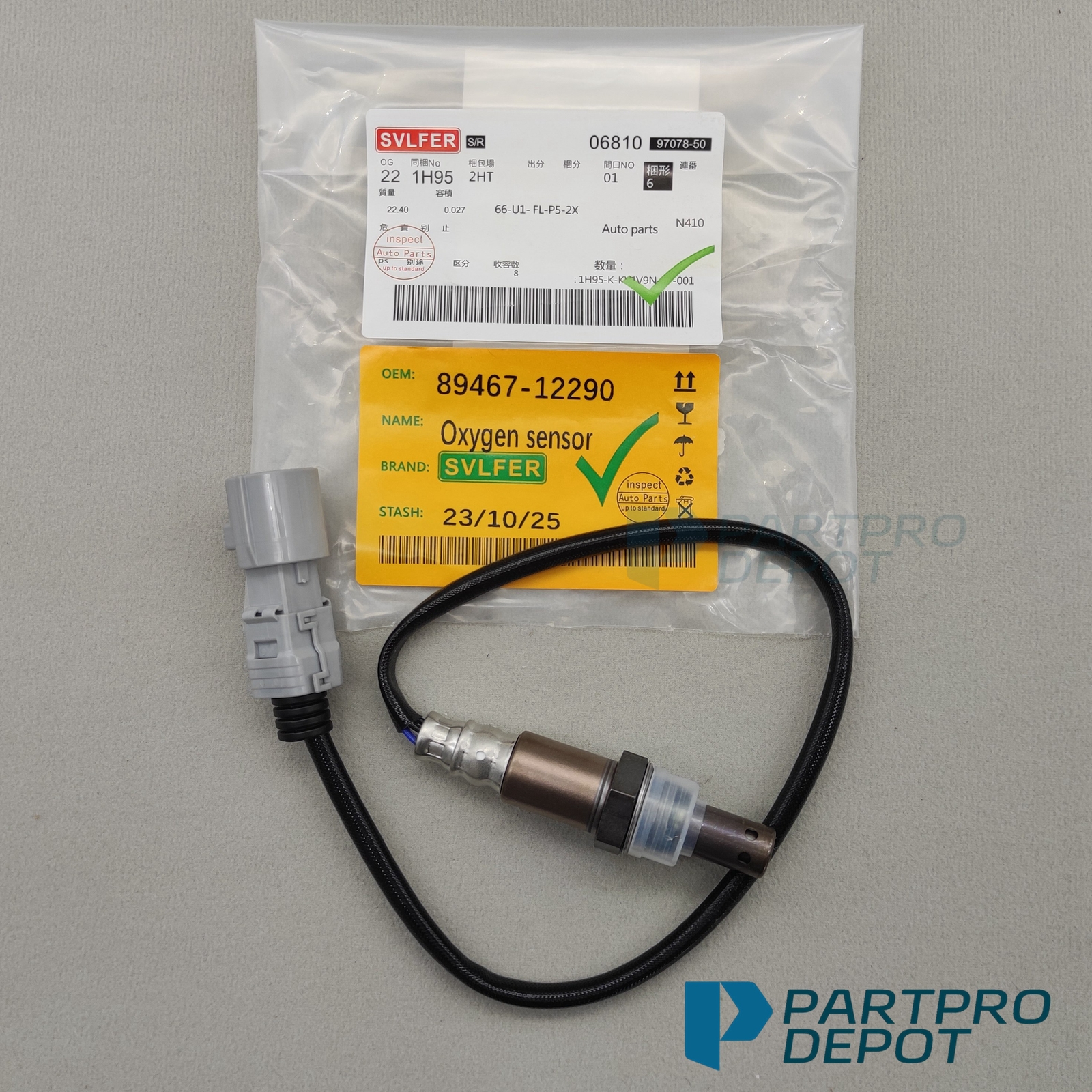 Air Fuel Ratio Oxygen Sensor for 2019-2022 Toyota Corolla 2.0L-L4 89467-12290 US | eBay