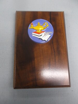 Lamp of Knowledge blue color insert 4 x 6 cherry finish plaque trophy ...