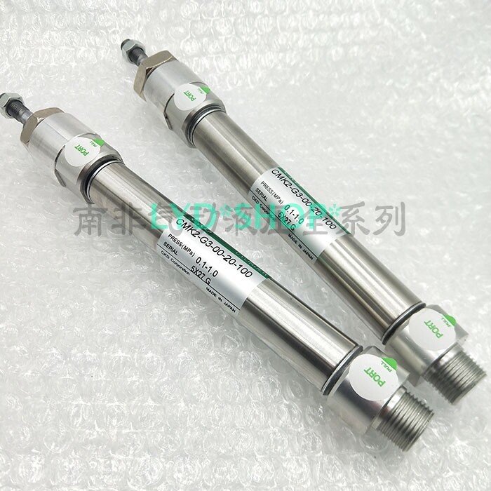 1pc brand new cylinder CMK2-G3-00-20-50 | eBay