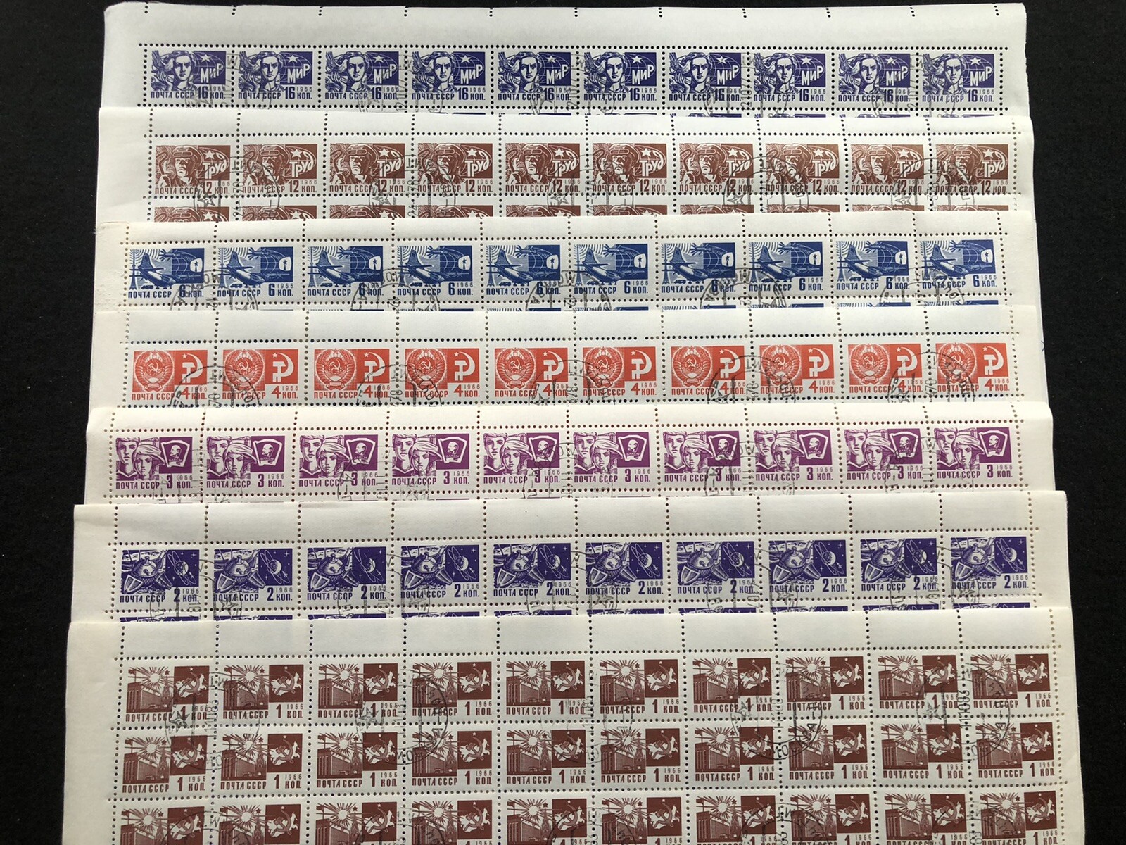 RUSSIA NOYTA CCCP USSR KON 1966 COMPLETE SHEET OF 100 STAMPS .700 ...