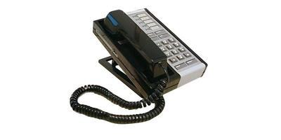 Fully Refurbished Avaya Merlin 5-Button Standard Phone (Black) | eBay