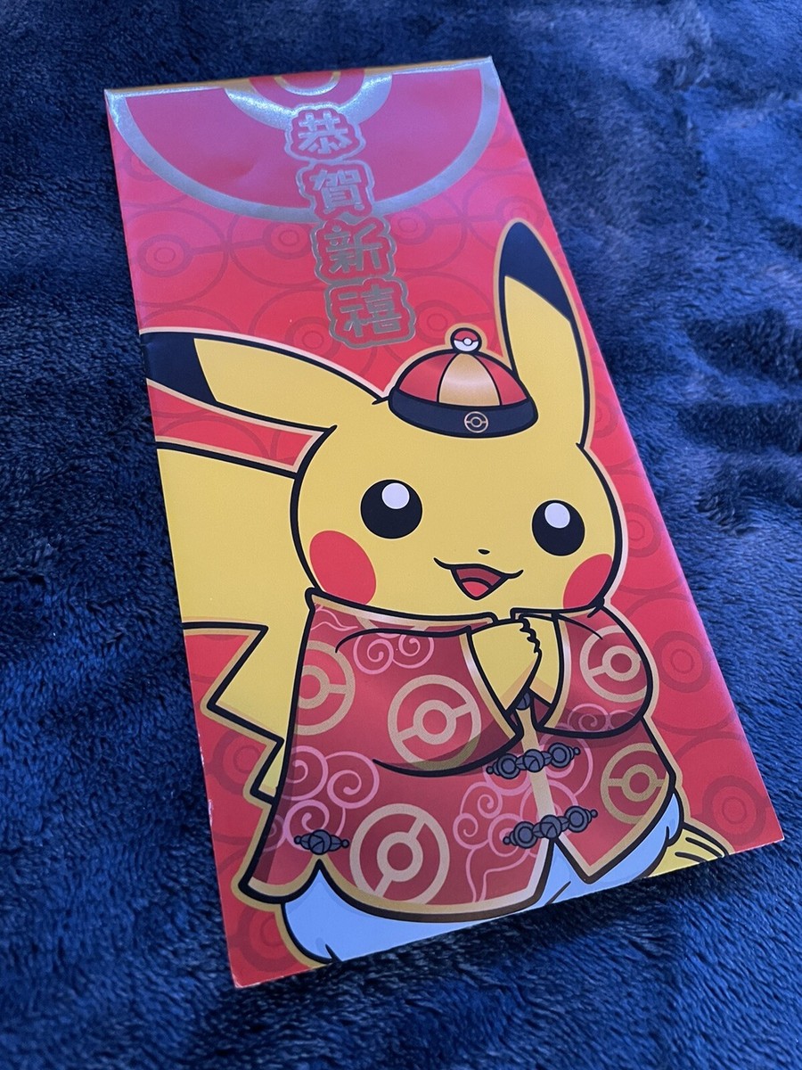 Pikachu Redd New Pokemon Pikachu Red Hat T Shirt