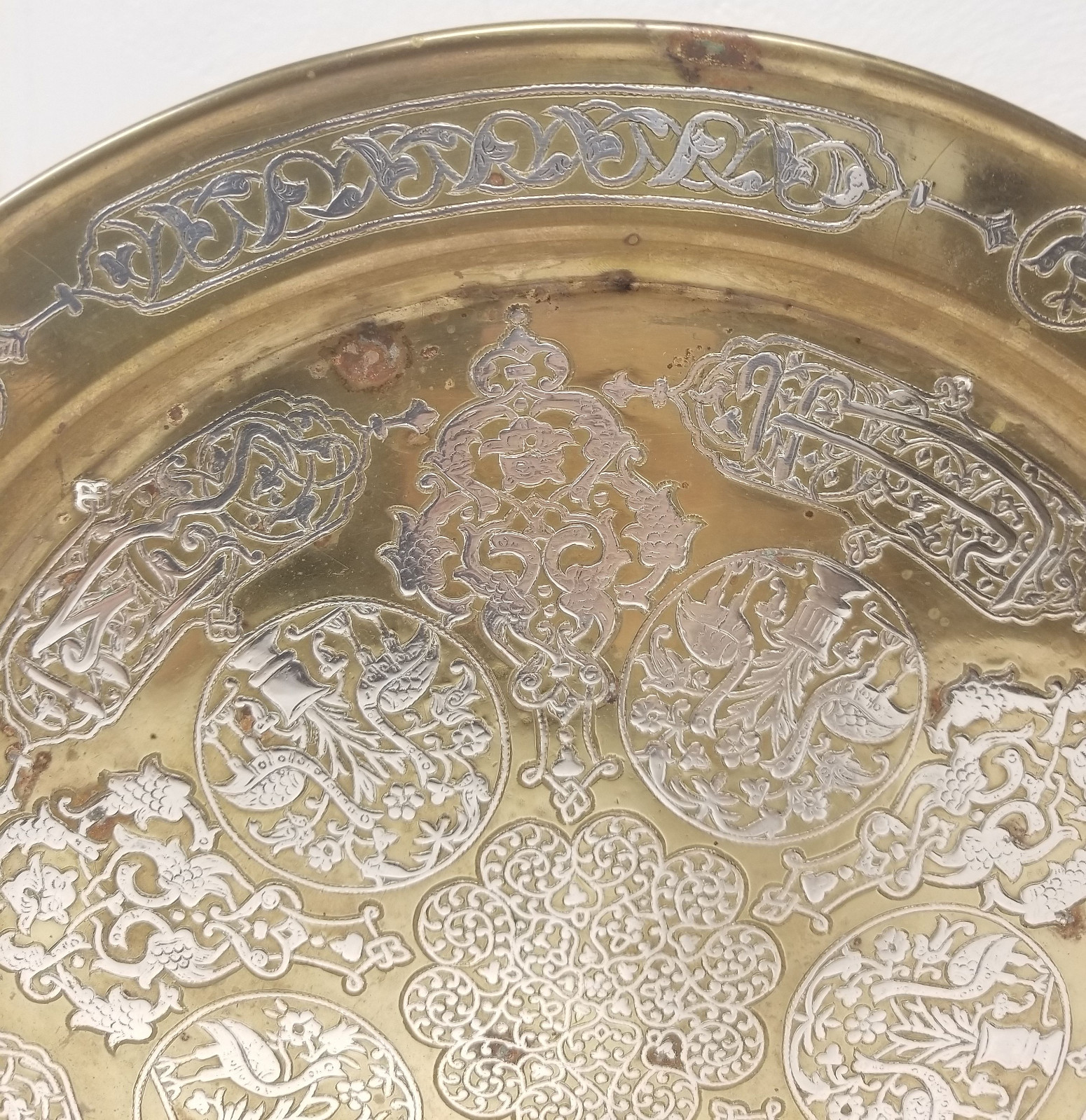 Antique Middle Eastern Persian Arabic Charger Sterling Silver Inlaid ...