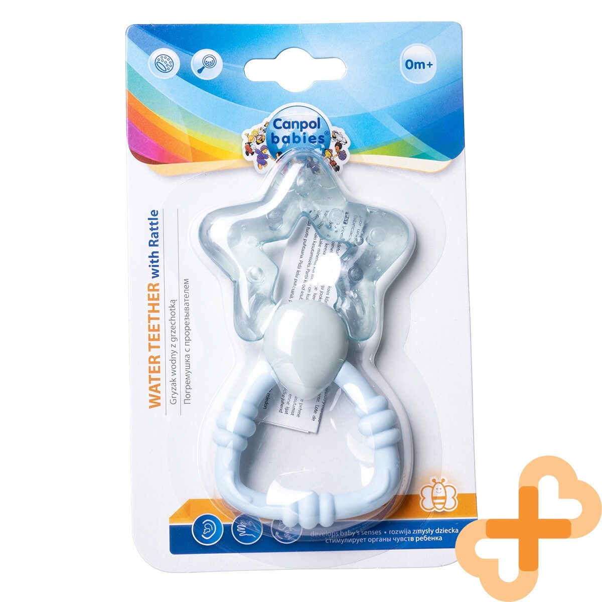 Magic Wand Water Magic Wand