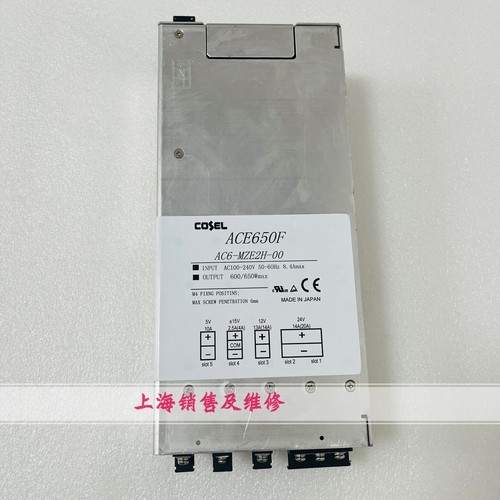 1PC 100% test ACE650F AC6-MZE2H-00 SHIP EXPRESS 90days Warranty P3996B ...