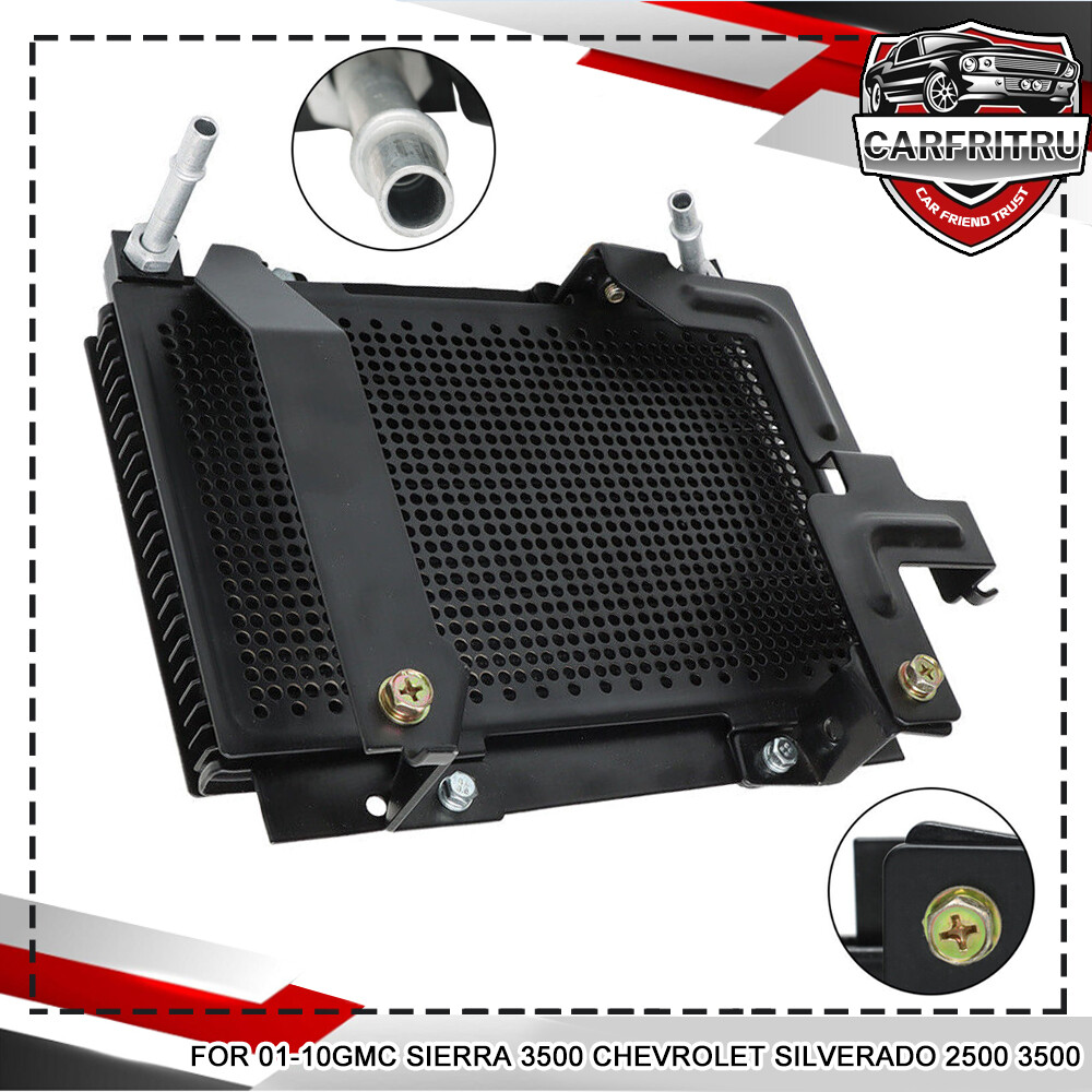 Diesel Fuel Cooler For 2001-2010 GMC Sierra 3500 Chevrolet Silverado ...