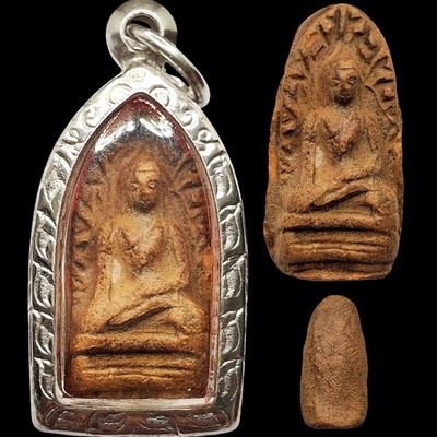 Phra Rod Wat Mahawan Rare Thai Amulet Pendant Strong Blessing Good ...