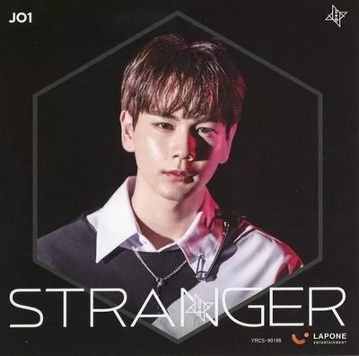 Paper Products Mamehara Kazunari Jo1 Solo Other Jacket Cd Stranger First Press L | eBay