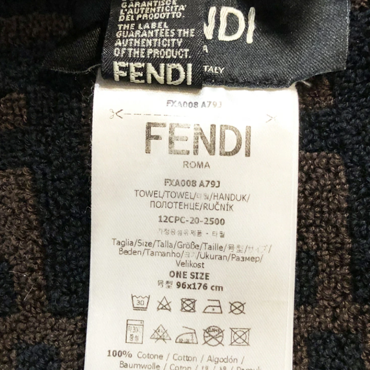 Fendi FF logo all-over print blanket brown black cotton size 96x176cm ...