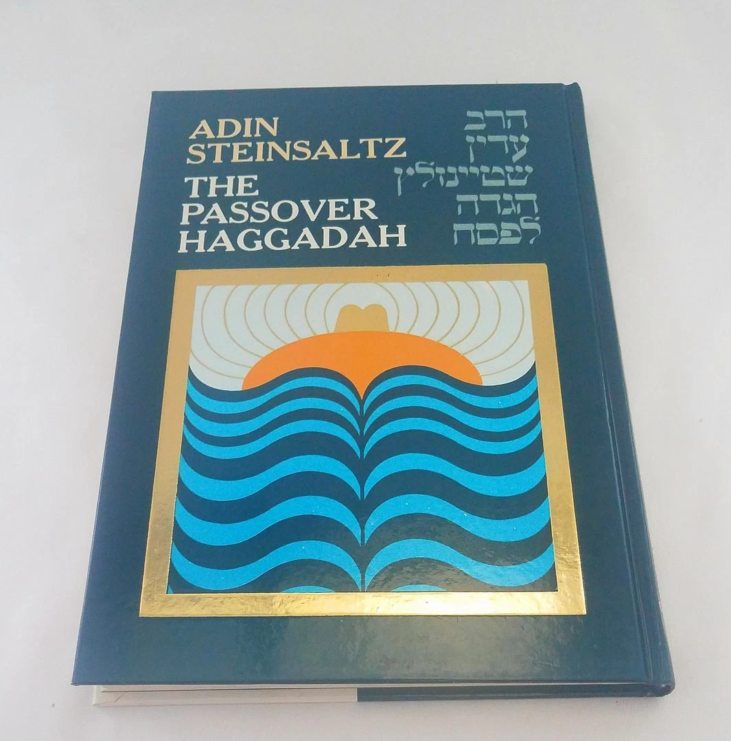 Preschool Haggadah Cover