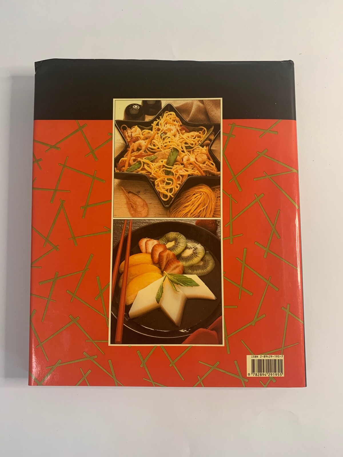 Hardcover Cookbook "THE COMPLETE CHINESE COOKBOOK" Jillian Stewart ...