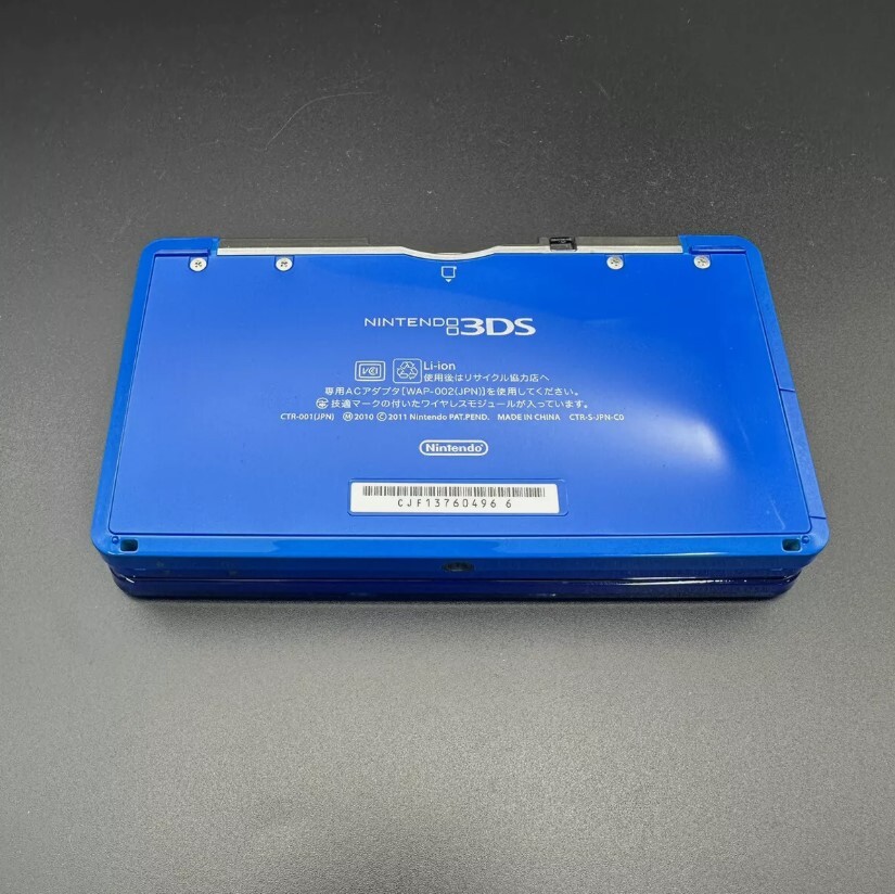 Nintendo 3DS / 3DS XL LL Region Free Console Used RANK A/B | eBay
