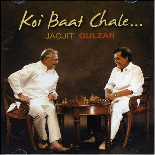 JAGJIT GULZAR - Koi Baat Chale... - CD - Import - **BRAND NEW/STILL ...