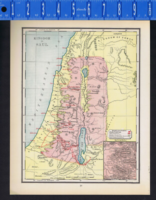 Israel, Kingdom of Saul - 1938 Biblical Map Print | eBay